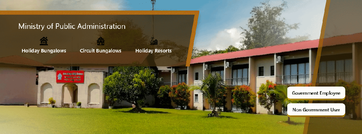 Ministry of Public Administration, Provincial Councils and Local Government